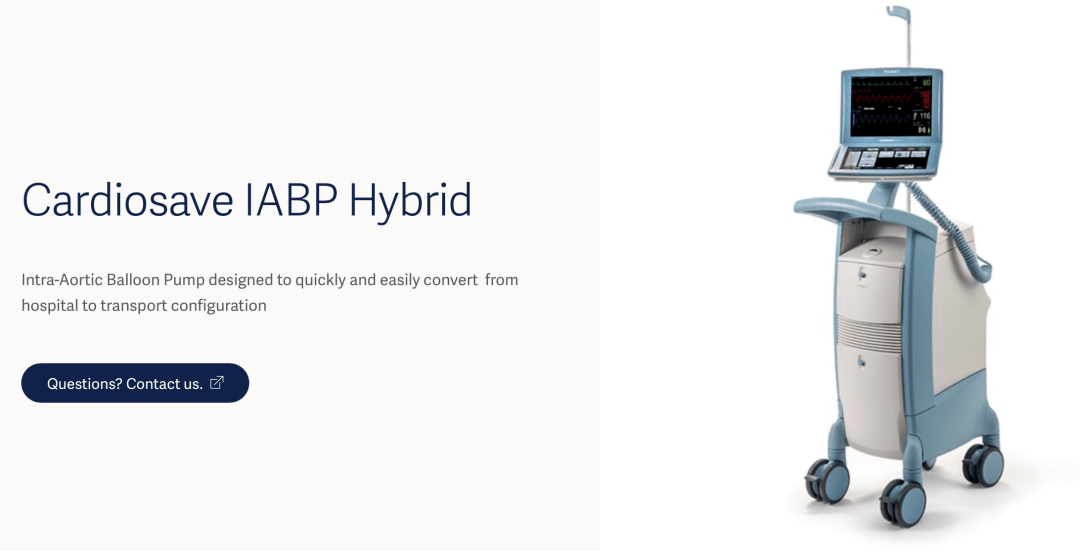 Getinge召回风波：四次召回背后的故事与影响_设备_患者_事件