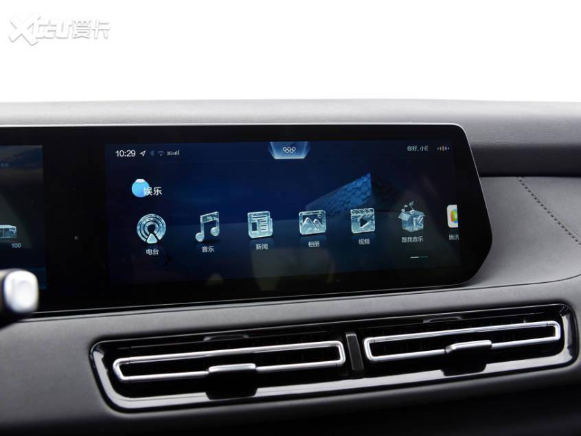 将于8月18日正式上市 北京汽车新EU5 PLUS首发亮相_搜狐汽车_搜狐网