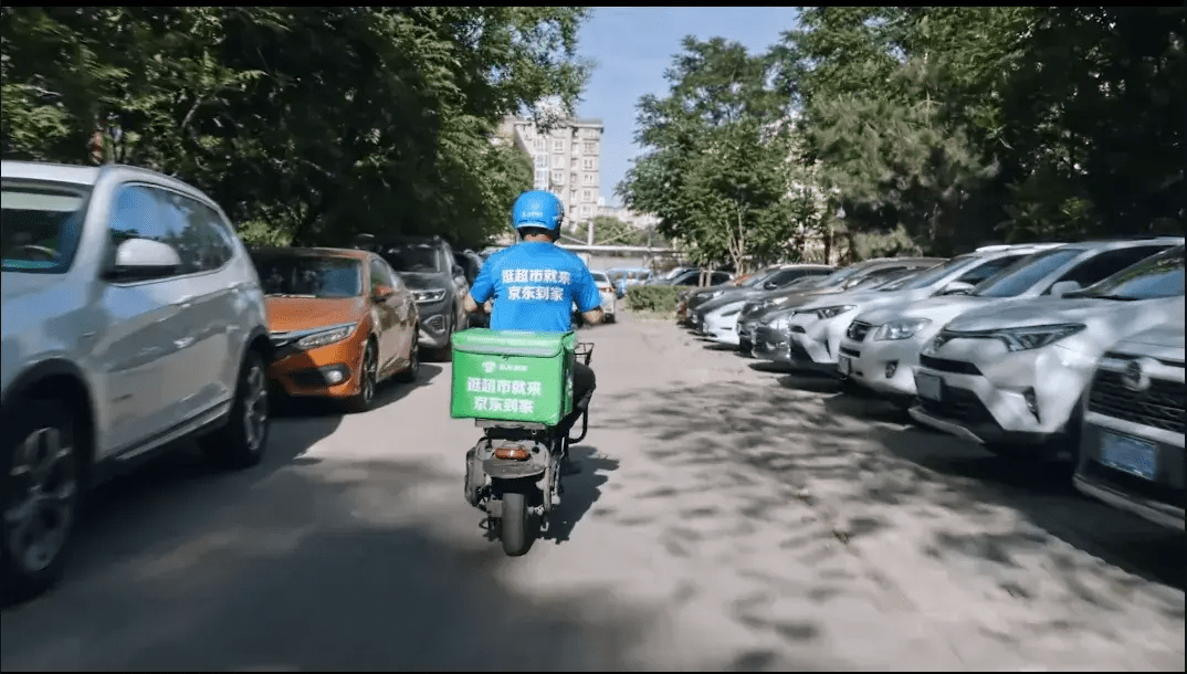 深化京东融合协同 即时零售发展势能强劲 京东到家年GMV达708亿元增超30%_达达_集团_商家