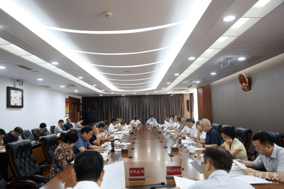 市十五届人大常委会召开第二十七次主任会议 工作 情况 市人民政府