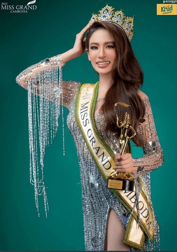 2023柬埔寨万国小姐：25岁金边美女摘得桂冠_Phoem_Sreyno_Sreynit