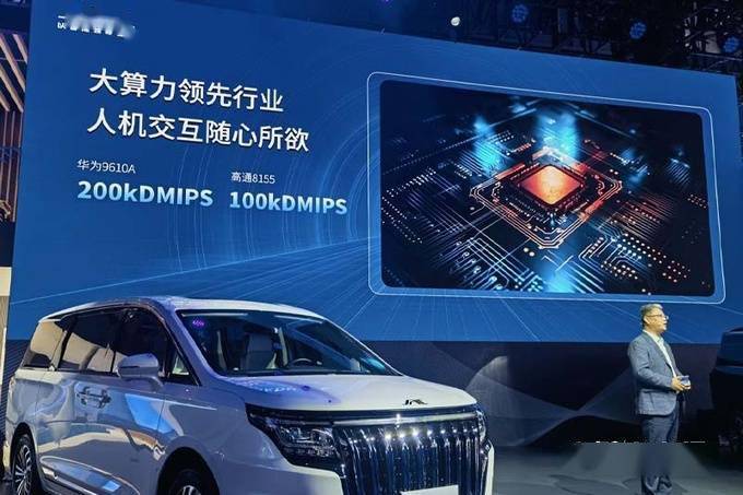 江淮瑞风MPV RF8亮相！12月上市 搭华为芯片+座舱_搜狐汽车_搜狐网