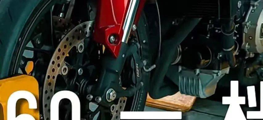 VOGE隆鑫无极RR660官方曝光，忍不住了，重庆见！_搜狐汽车_搜狐网