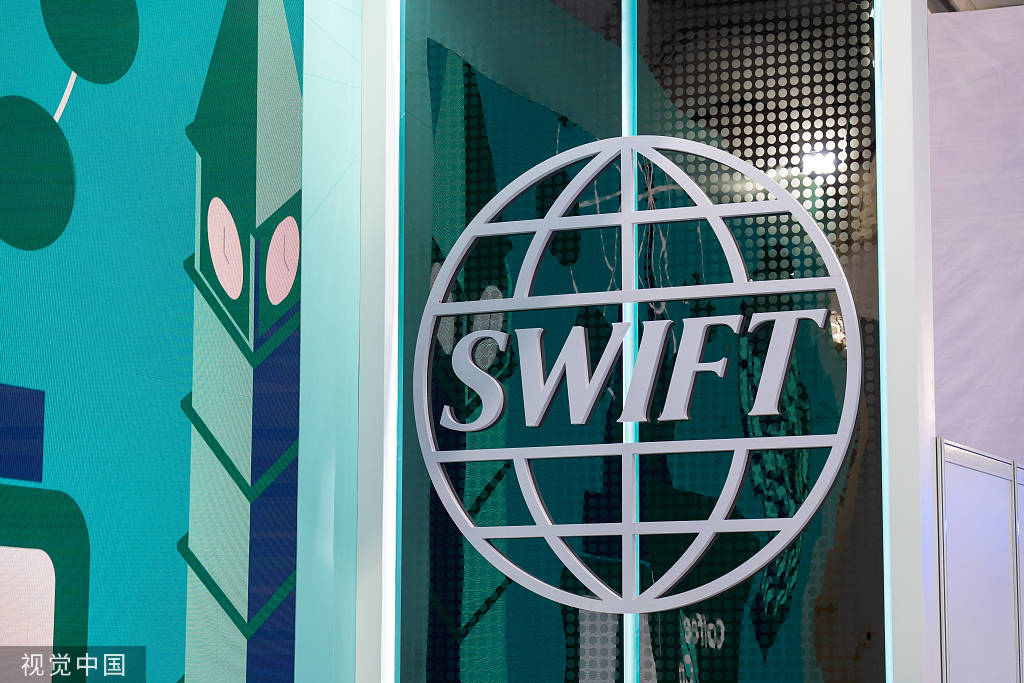 Swift报告：今年7月，人民币在全球支付占比再突破3 交易 数据统计 欧元