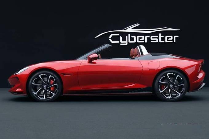 名爵纯电跑车Cyberster首发！年内上市 续航580km_搜狐汽车_搜狐网