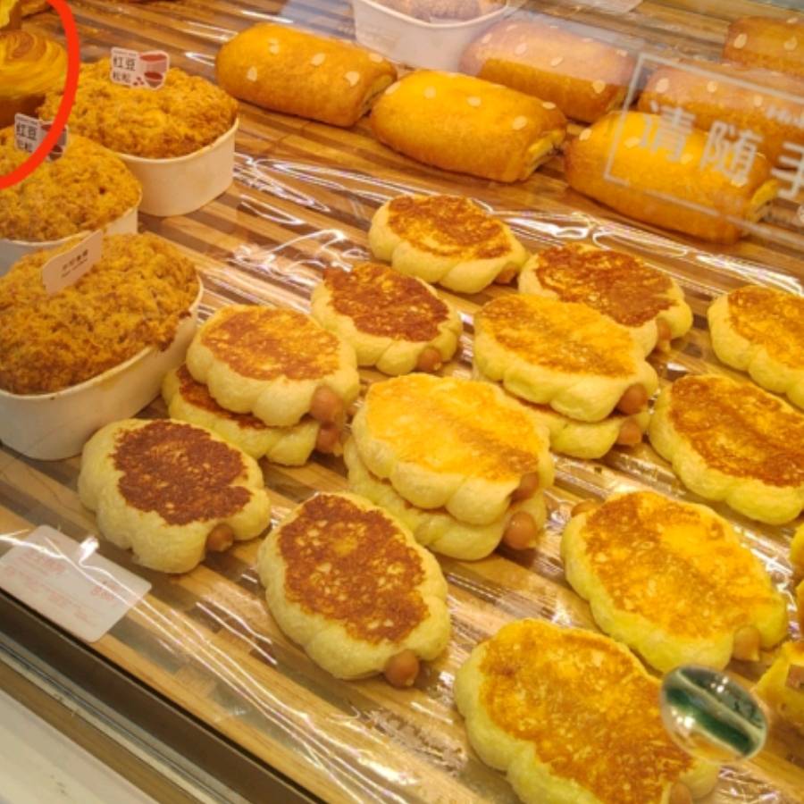 搭载Phancy “AI机芯”，兰博基尼、李小龙推出首款AI_手表_智能_Agent