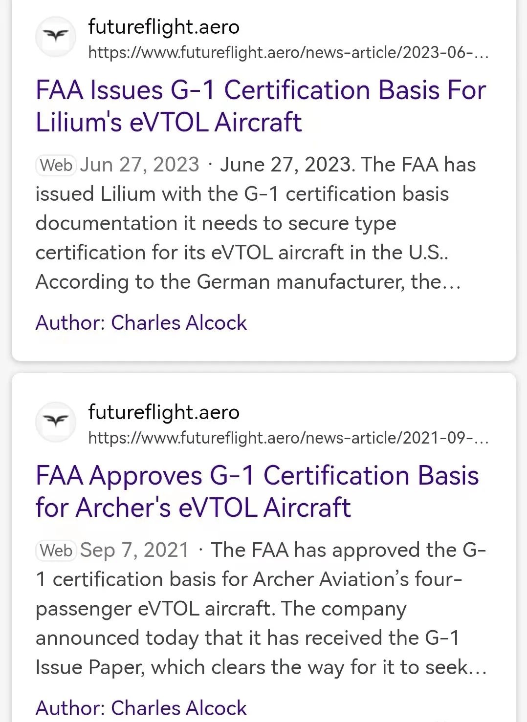 CAAC/FAA签发的G-1是什么？_审定_型号_问题