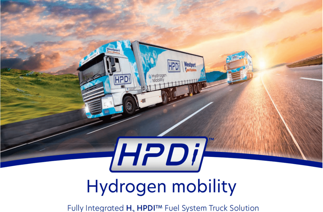 H₂-HPDI高压喷射系统助推氢内燃机商业化落地_搜狐汽车_搜狐网