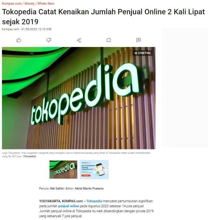 Shopee印尼迎对手？Tokopedia平台活跃卖家突破1400万_数据_市场_销售