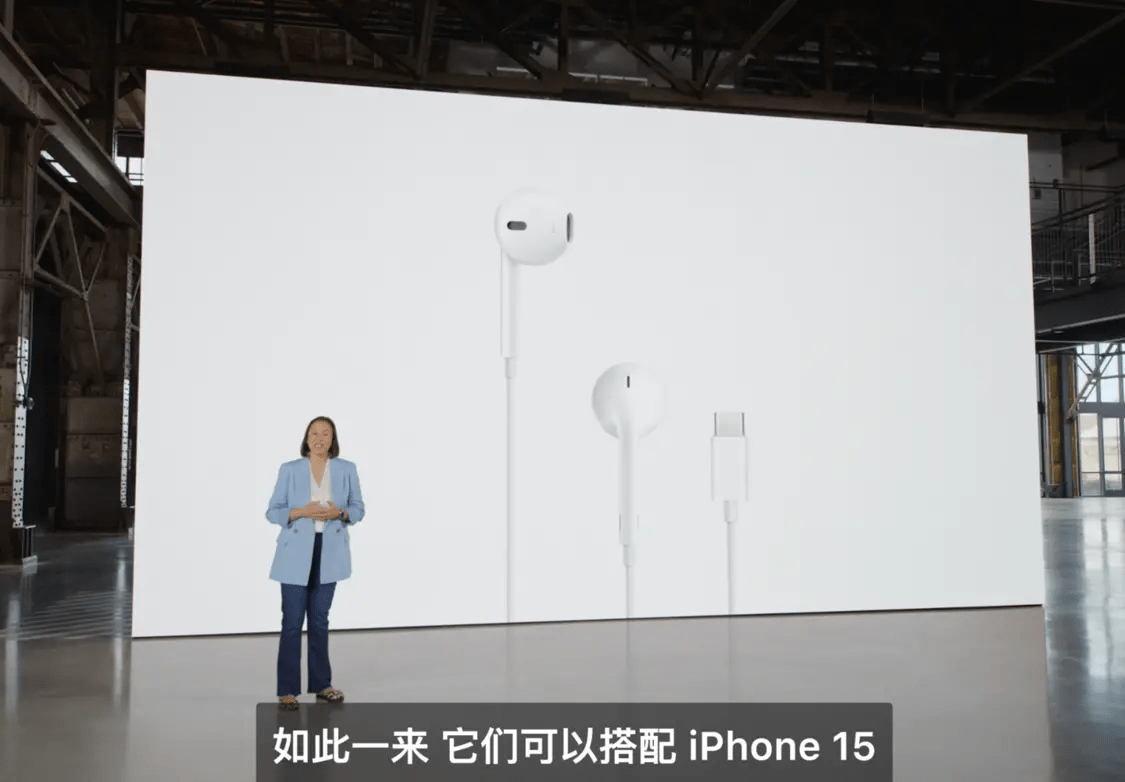 苹果公司宣布为旗下AirPods Pro、EarPods耳机更新USB-C接口_发布会_售价_官网