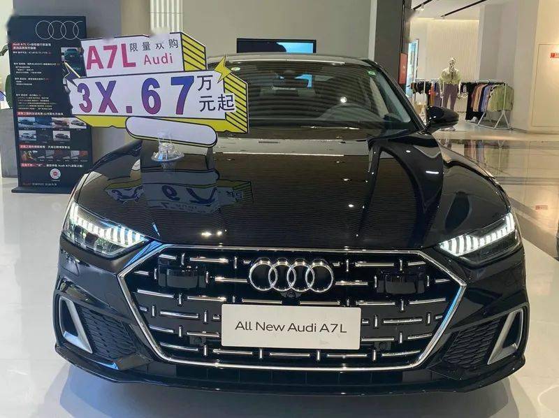 没有卖不掉的车，奥迪A7L降价后，平均月销量涨了3.14倍_搜狐汽车_搜狐网