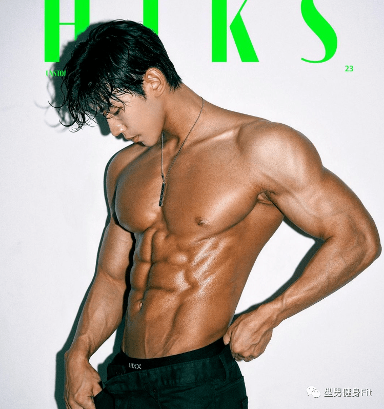 韩国小哥身材真是yyds