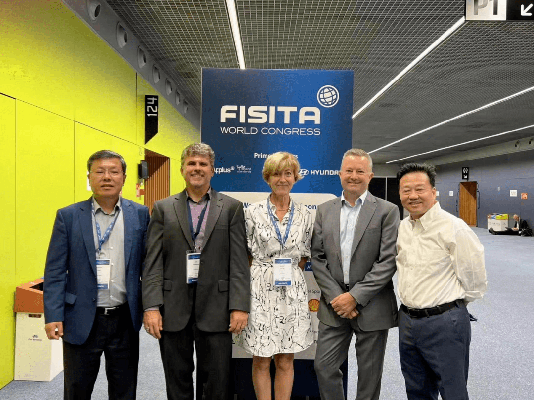 祝贺沈峰正式当选为国际汽车工程师学会联合会(FISITA)副主席兼工业委员会主席，荣膺技术领导力会士_搜狐汽车_搜狐网