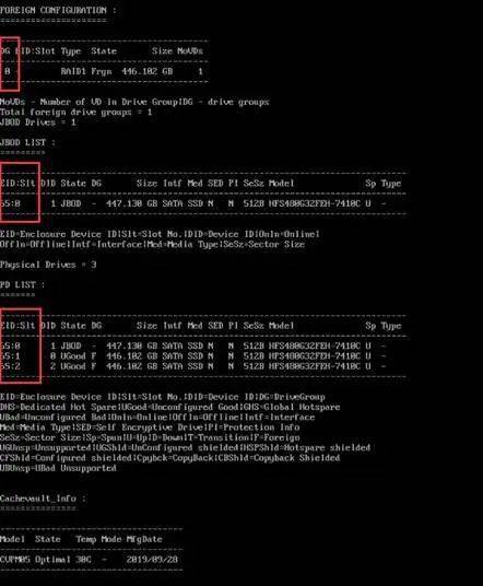 教你如何使用 storcli 在系统中管理 RAID 磁盘阵列_手机搜狐网