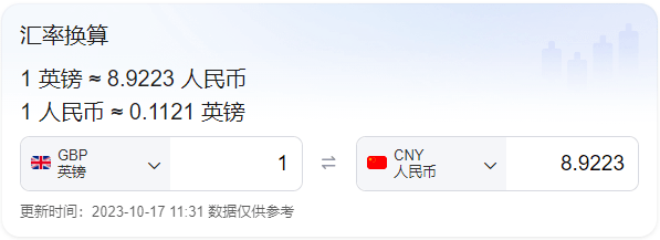 24Fall G5学费暴涨！牛津10%、剑桥5%、IC最高8%...谁是今年的“学费刺客”？_费用_生活费_涨幅