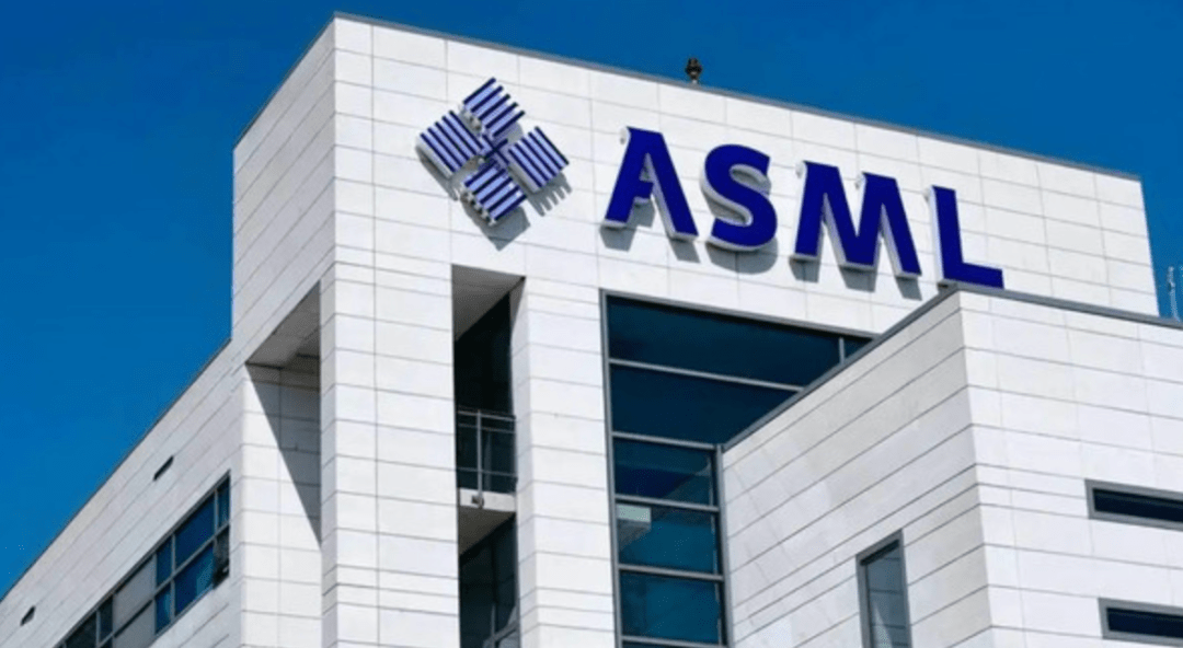 ASML：保住了护城河，但还是有点慌_阿斯麦_技术_财年