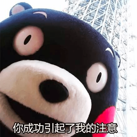 dear money难道不是“我亲爱的小钱钱”？真正的意思你猜对了吗？_at_to_its