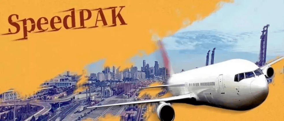 11月1日起SpeedPAK相关路向运费调整通知_服务_大陆_香港地区