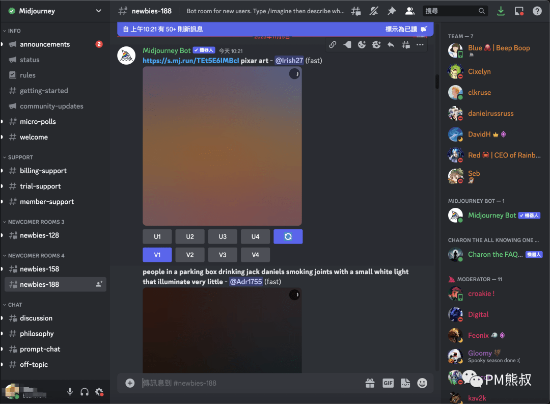 ComfyUI，AIGC工作流的启示_产品_工具_团队