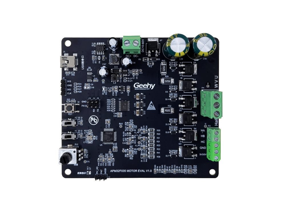 【免费试用】极海低压电机通用评估板F035_评测_支持_报告