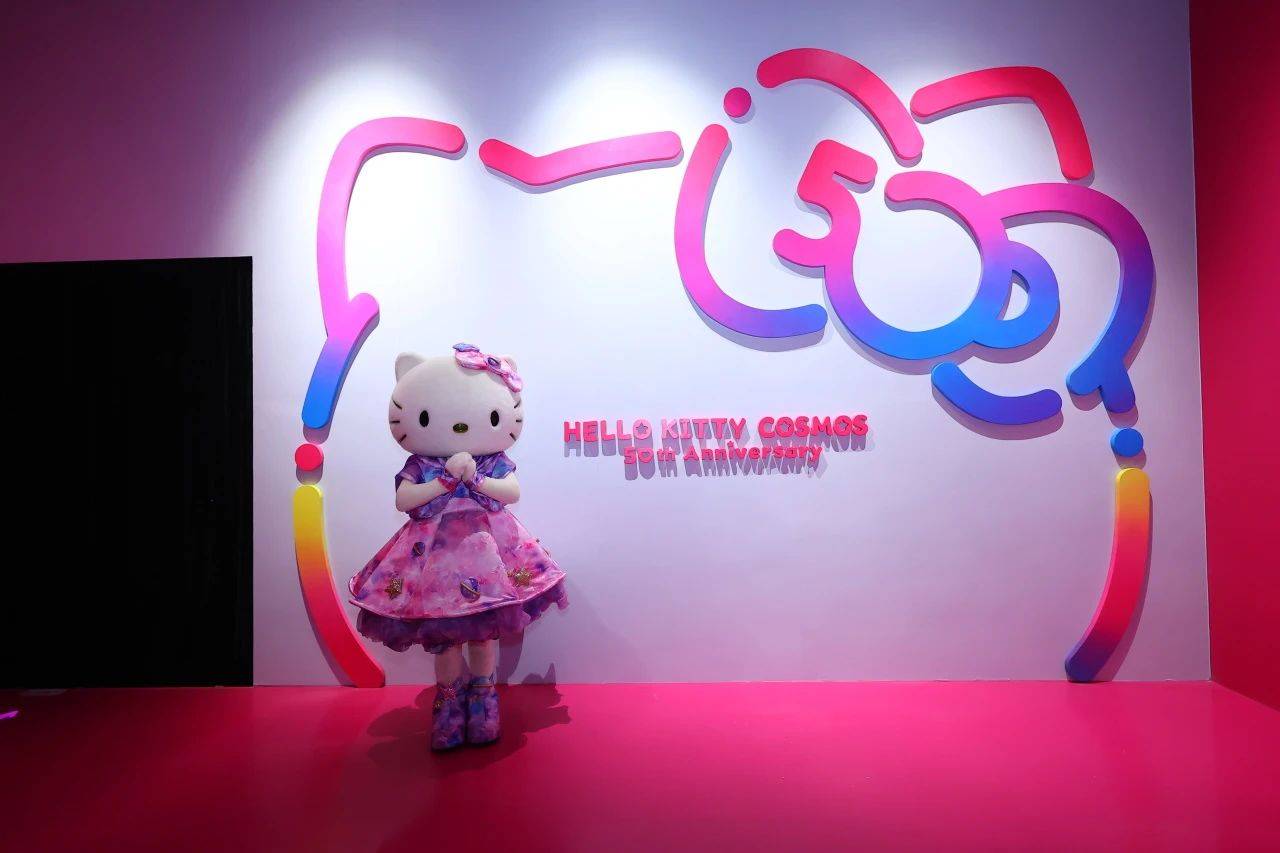 打造超萌宇宙 Hello Kitty Cosmos 50周年光影特展举行_创作_未来_观众