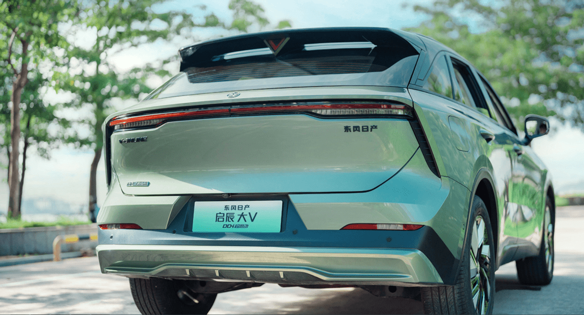 硬刚宋Pro、欧尚Z6 iDD、启辰大V DD-i，江淮QX PHEV底气在哪？_搜狐汽车_搜狐网