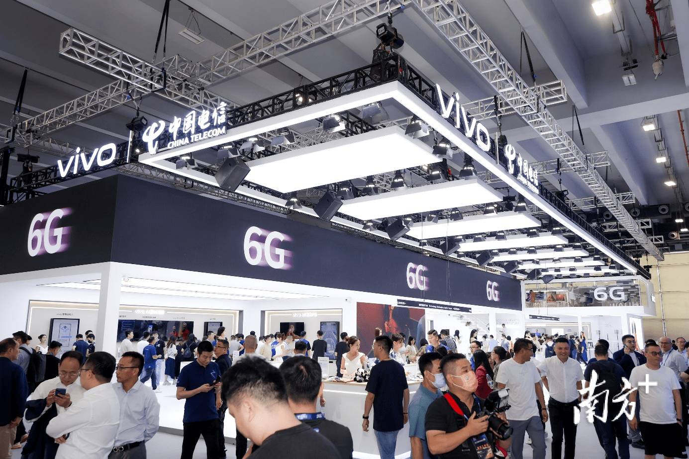 vivo携AI蓝心大模型、6G技术亮相2023数字科技生态大会_中国电信_用户_研究