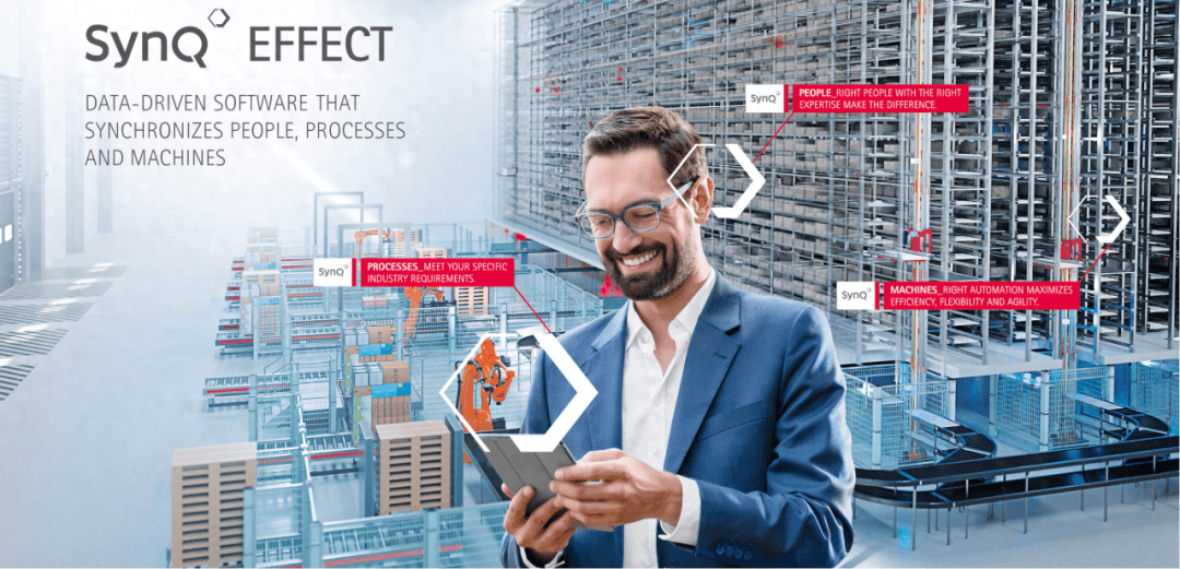 协同智能，SynQ让仓库管理更简单、高效_客户_瑞仕格_流程