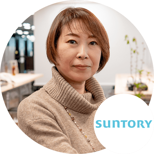 揭秘日本威士忌走向世界舞台的幕后推手_Furusho_Akiko_的设计