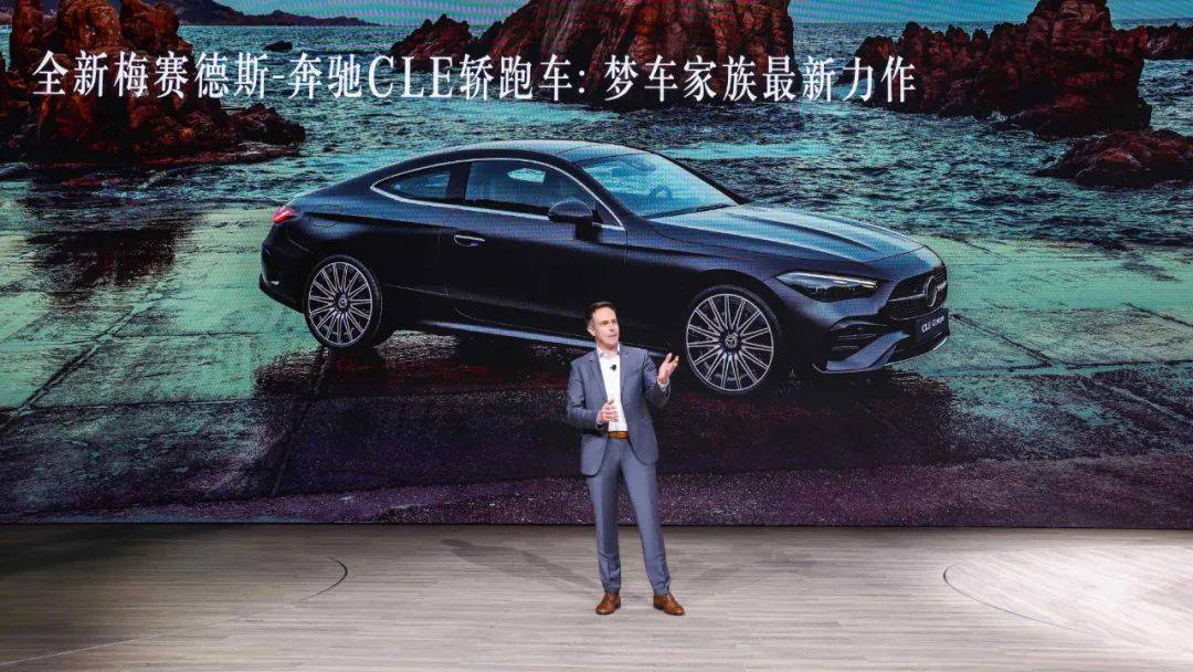风潮，奔驰不息——梅赛德斯-奔驰登陆2023广州国际车展_搜狐汽车_搜狐网