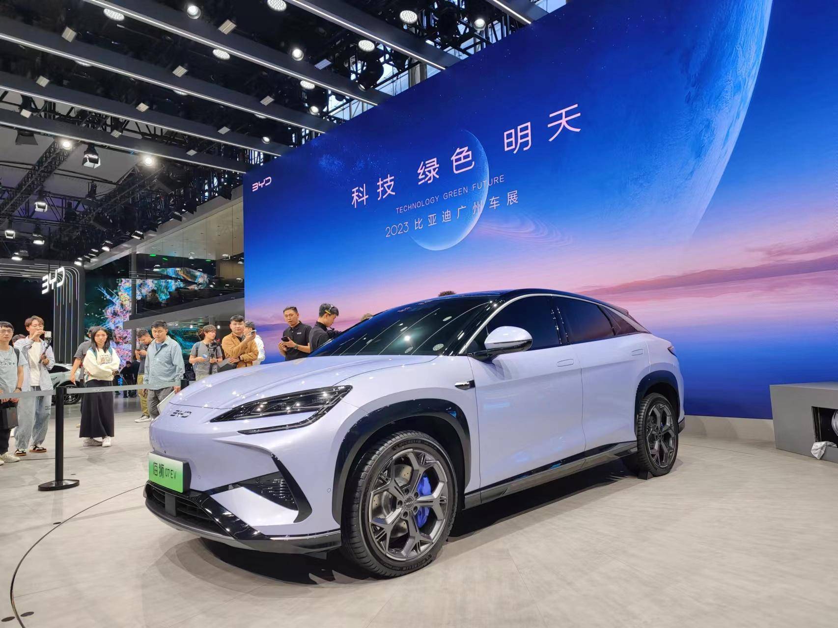 广州车展 | 比亚迪“全新中型都市智电SUV”海狮07 EV全球首发_搜狐汽车_搜狐网
