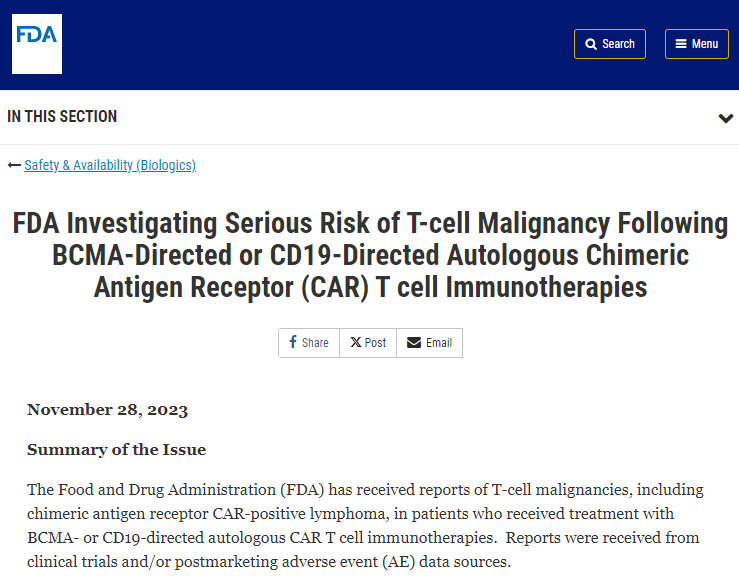 “抗癌神药”CAR-T导致继发性恶性肿瘤？FDA：全面调查药物安全和风险问题_疗法_细胞_治疗