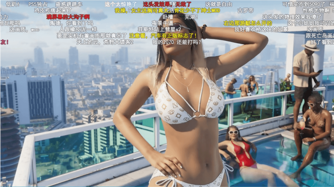 《GTA6》将于2025年上市，探讨一下适合玩它的游戏本_配置_温度_机身