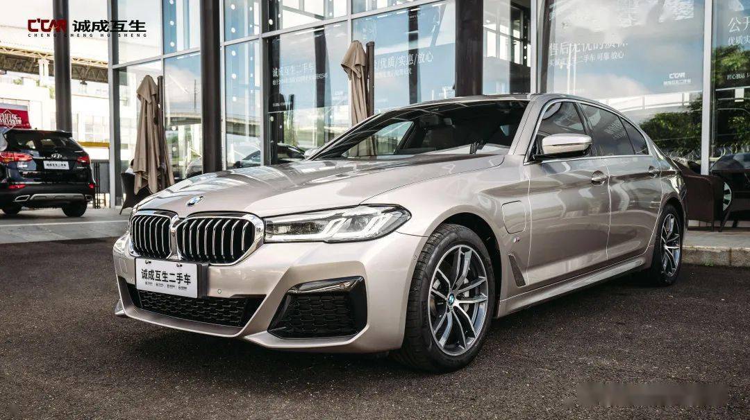 这辆豪华C级车，好开不限牌，还能省20万左右，这么划算？【宝马5系新能源 535Le M运动套装】_搜狐汽车_搜狐网