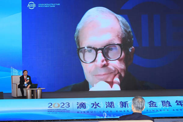 亚投行首席经济学家Erik Berglof：金融科技优化生活 期待中国经济持续增长_未来_新兴