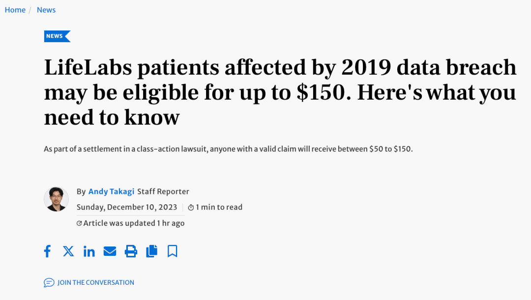 安省每人可领$150！Lifelabs数据被盗、现遭天价赔偿！这期间做过体检的人都能申请_索赔_LifeLabs_集体诉讼