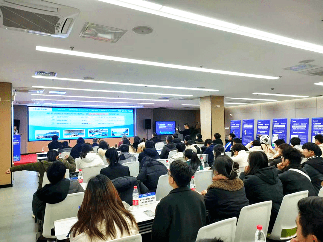 聚焦智能汽车软件赛道，这场大学生创业路演很硬核_搜狐汽车_搜狐网