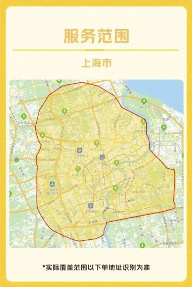 Home pathogen testing available in Shanghai_检测_and_areas