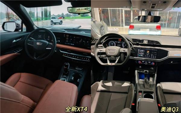 凯迪拉克全新XT4和奥迪Q3，全面跃升谁更优秀？_搜狐汽车_搜狐网