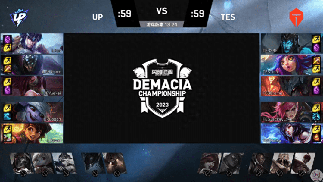 TES完全体德杯首秀！“新左手”第一次亮相就读书_Meiko_首发阵容_队伍