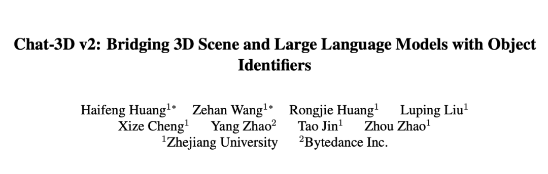 原生3D场景的语言模型+物体级别交互精度：问答、定位等多个3D场景理解任务下取得SOTA性能！_空间