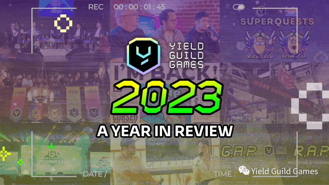 YGG 2023 年度回顾_游戏_任务_Web